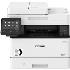 Canon i-SENSYS MF449x A4 Mono Multifunction Laser Printer - PRCAMF449X