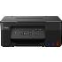 Canon PIXMA G2470 MegaTank A4 Colour Inkjet Printer - PRCAG2470