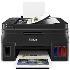 Canon PIXMA G4411 A4 Colour Multifunction Inkjet Printer - PRCAG4411