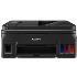 Canon PIXMA G4411 A4 Colour Multifunction Inkjet Printer - PRCAG4411