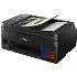 Canon PIXMA G4411 A4 Colour Multifunction Inkjet Printer - PRCAG4411