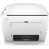 HP DeskJet 2320 A4 Colour Printer Multifunction Inkjet Printer - PRHP7WN42B