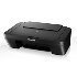 Canon PIXMA MG2545S A4 Colour Multifunction Inkjet Printer