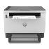 HP LaserJet Tank 2502dw A4 Mono Laser Printer - PRHP2R3E3A