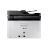 Samsung Xpress C480FW A4 Colour Multifunction Laser Printer - HP S ...