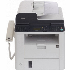 Canon FAX-L410 A4 mono Laser Fax Machine - 6356B010AA