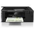 Epson EcoTank ITS L3060 A4 Colour Multifunction Inkjet Printer - C11CG50402