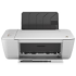 HP Deskjet Ink Advantage 1515 A4 Colour Thermal Inkjet Printer - B2L57C