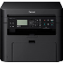 Canon i-SENSYS MF237w A4 Mono Multifunction Laser - PRCAMF237W