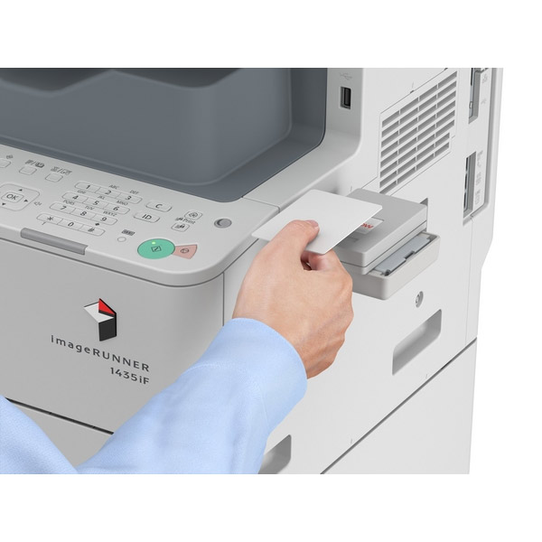 Canon imageRUNNER 1435if A4 Mono Laser Printer - PRCA1435IF